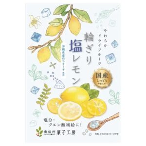 【2025年最新】猛暑に備える！注目の熱中症対策グッズ - エトワール海渡よみもの