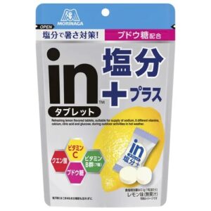 【2025年最新】猛暑に備える！注目の熱中症対策グッズ - エトワール海渡よみもの